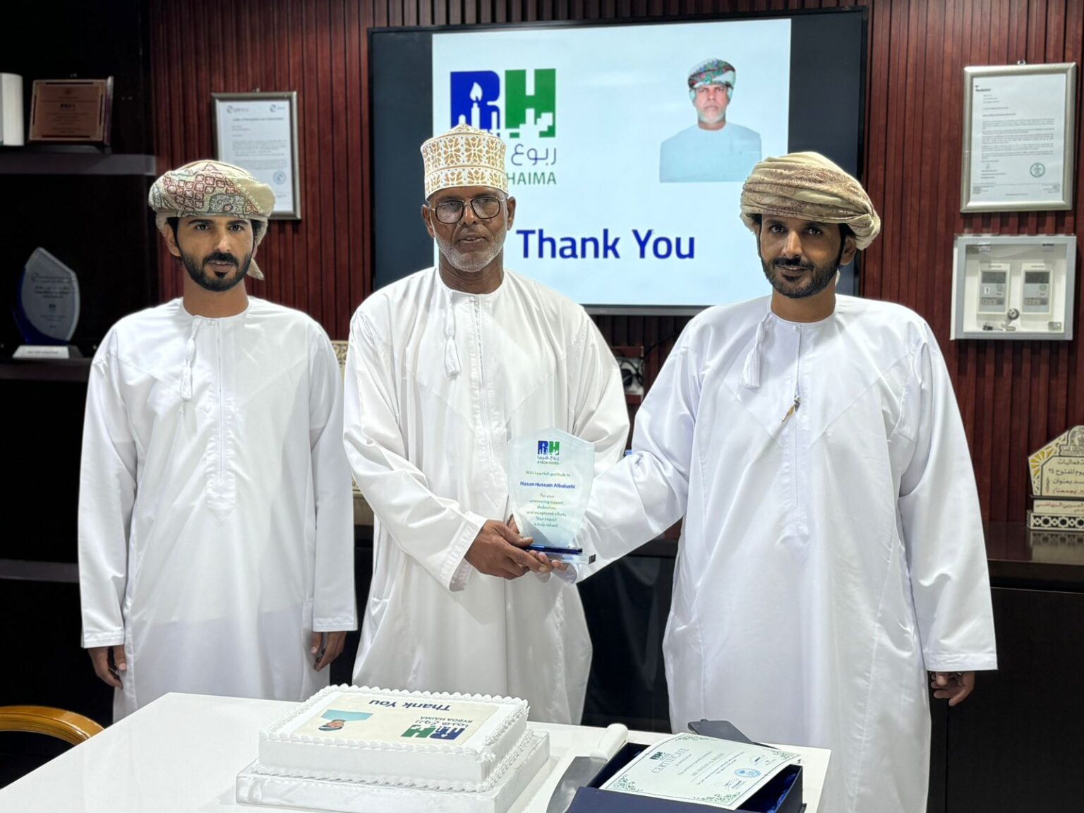 Honoring the Retirement of Hassan Al Balushi: A Legacy of Dedication ...